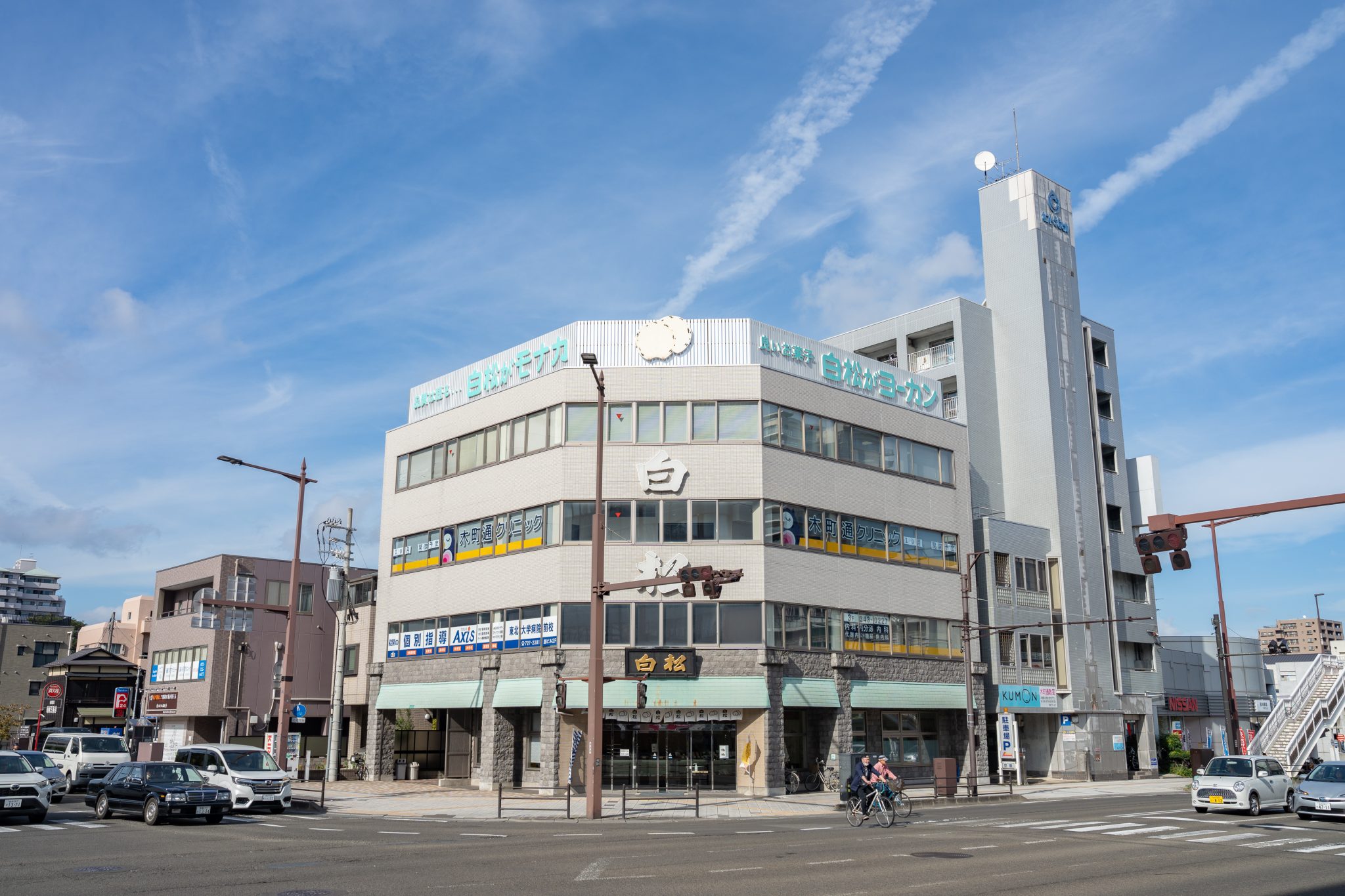 交通アクセス - 木町通クリニック